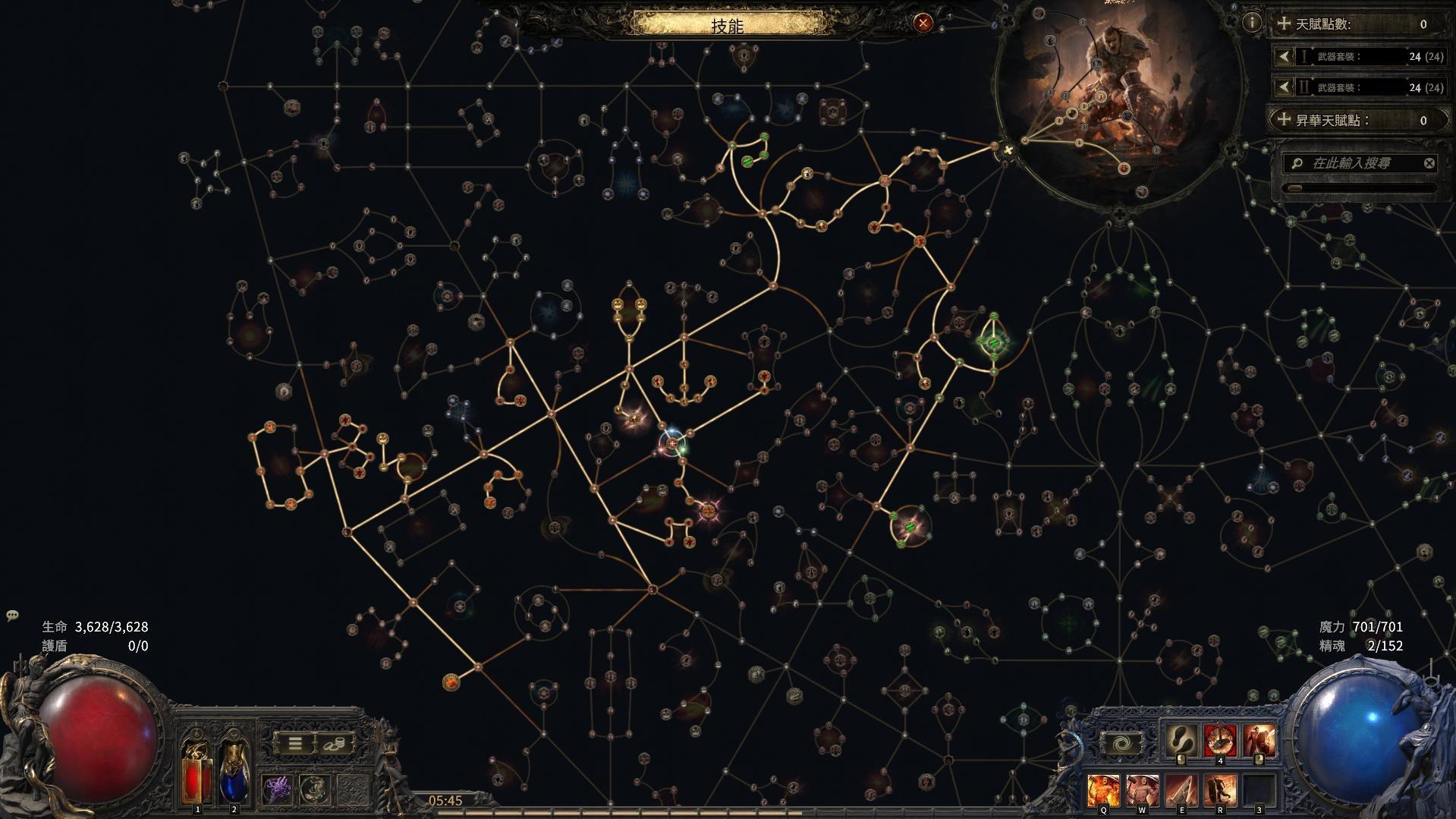 poe2: Exploring New Depths in a Dark and Complex World – D3Game