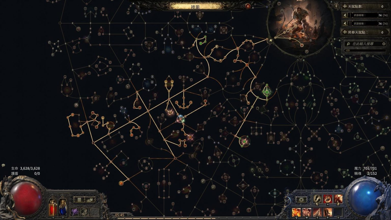 poe2: Elevating the Dark Fantasy Action RPG Experience – D3Game